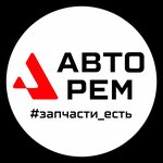 AutoREM (Avtotransportnaya ulitsa No:55В), otomobil yedek parçaları  Barnaul'dan