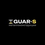 Guar-Steel (Vavilova Street No:9Ас3), metal konstrüksiyon firmaları  Moskova'dan