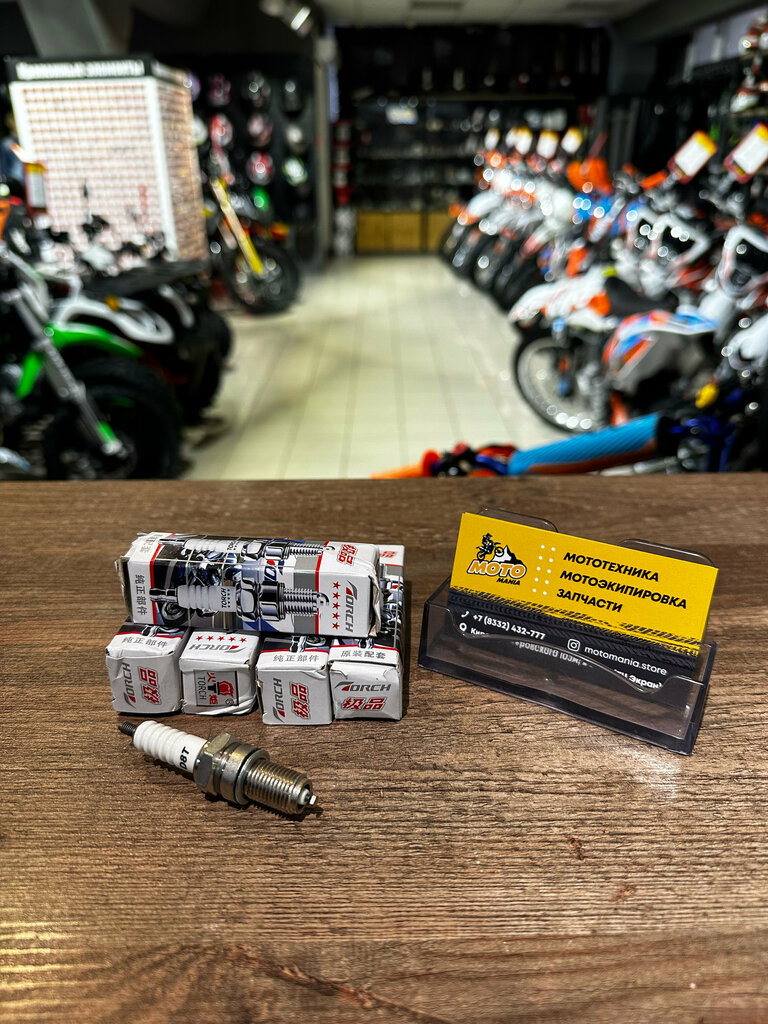 Otomobil yedek parçaları Z-Auto, Kirov, foto