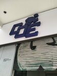 Cde Centro De Ortopedia Y Traumatología (Antioquia, Municipio de Medellín, Castilla, Carrera 65, 50-12), spor tesisi  Medellin'den