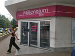 Millennium Bim (Maputo, KaMpfumo, Malhangalene A, Avenida Paulo Samuel Kankhomba), banka  Maputo'dan