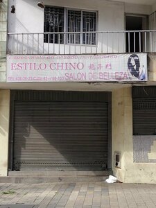 Estilo chino (Antioquia, Municipio de Medellín, Laureles Estadio, Carrera 70, 42), güzellik salonu  Medellin'den