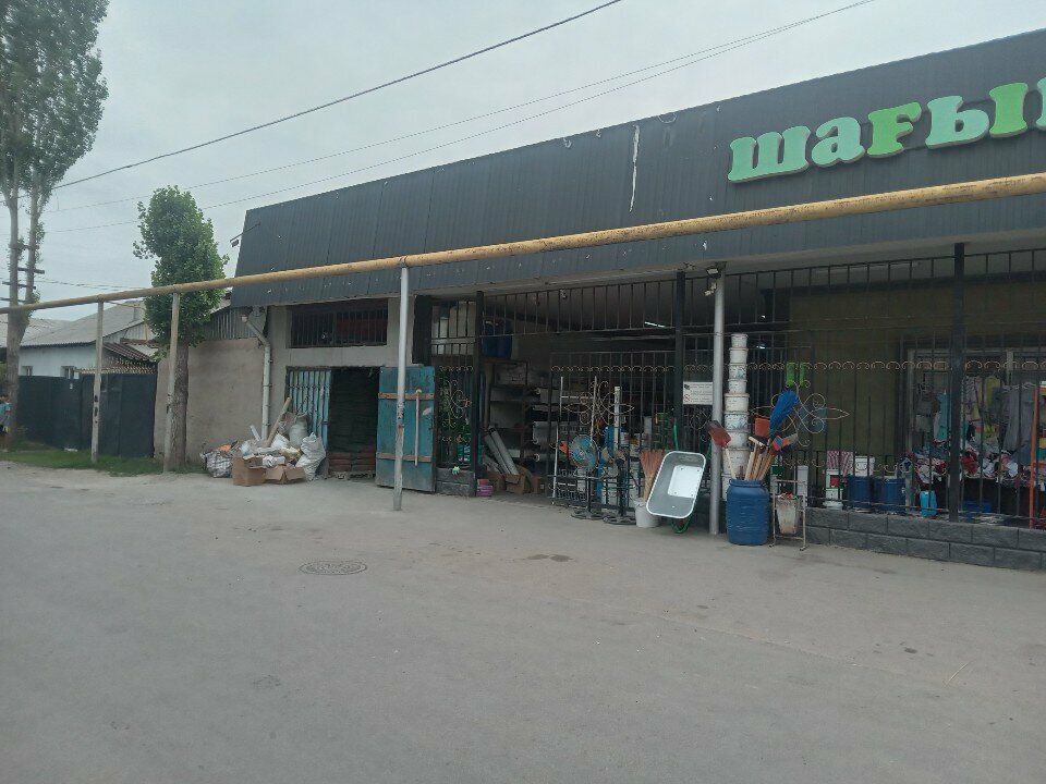 Yapı mağazası 1000 trifles, Almatı, foto