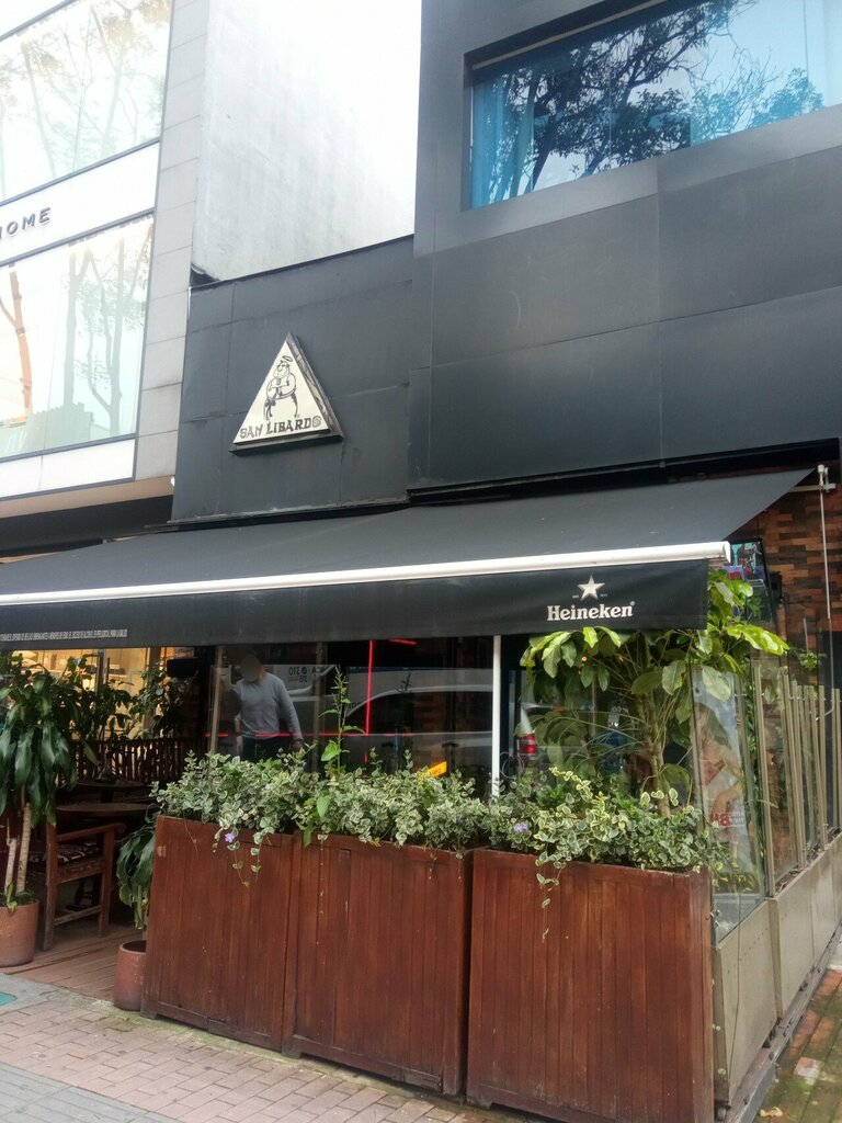 Nargile kafeler San Libardo, Bogota, foto