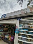 Districoncentrados (Valle del Cauca, Municipio de Santiago de Cali, Comuna 17, Caney, Calle 34, 83C-12), petshop  Cali'den