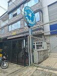 Clinica De Porcelanas (Valle del Cauca, Municipio de Santiago de Cali, Calle 7), züccaciye mağazaları  Cali'den