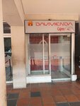 Davivienda ATM (Valle del Cauca, Municipio de Santiago de Cali, Comuna 2, Centenario), atm'ler  Cali'den