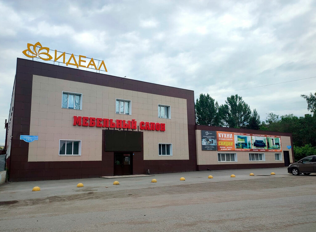 Koltuk takımı mağazaları Идеал, Omsk, foto