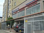 Industrias Wescold S. A. S (Valle del Cauca, Municipio de Santiago de Cali, Diagonal 23, T10-110), devlet kurumları ve bakanlıklar  Cali'den