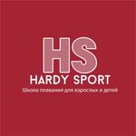 Hardy Sport (Lukhmanovskaya Street No:19А), yüzme havuzları  Moskova'dan
