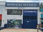 Subaru (Valle del Cauca, Municipio de Santiago de Cali, Calle 13, 6), otomobil servisi