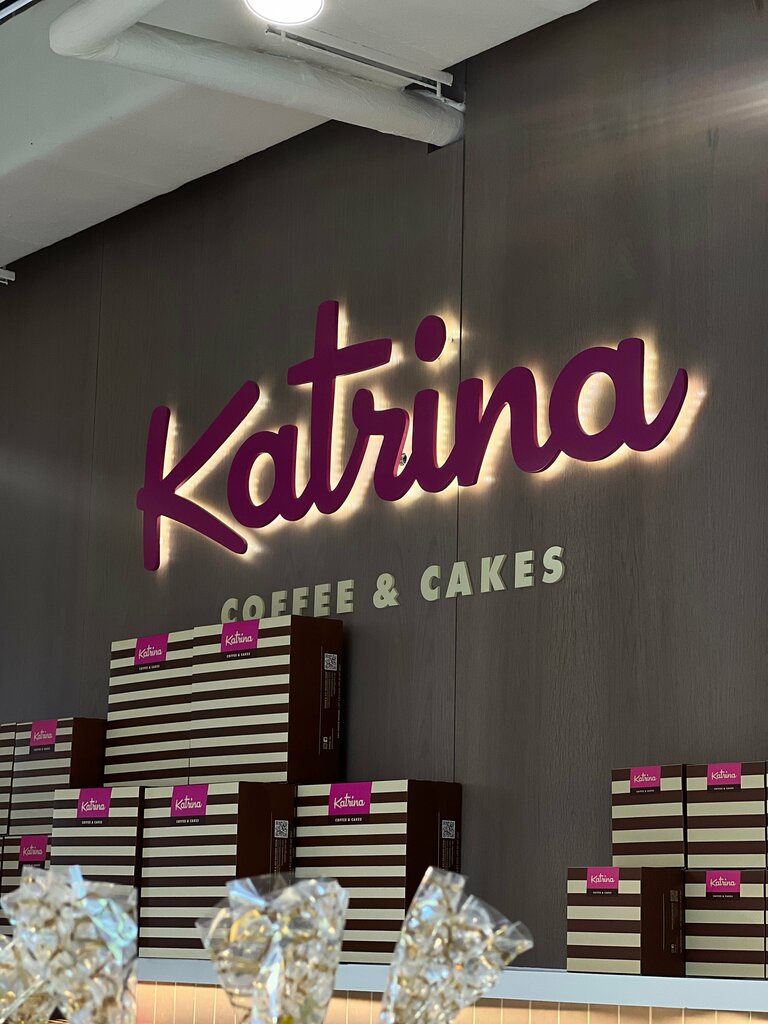 Mini-market Katrina Store - Rose Building, Dubai, foto