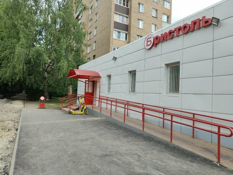 Market Кормилец, Balaşiha, foto