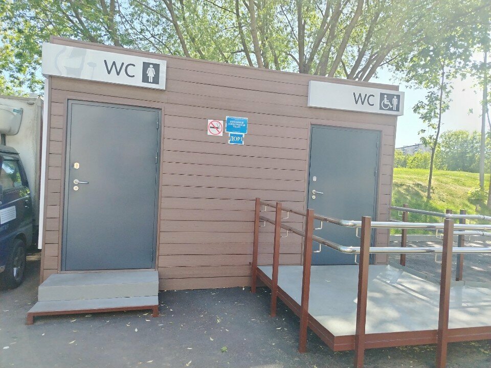 Tuvalet Toilet, Moskova, foto