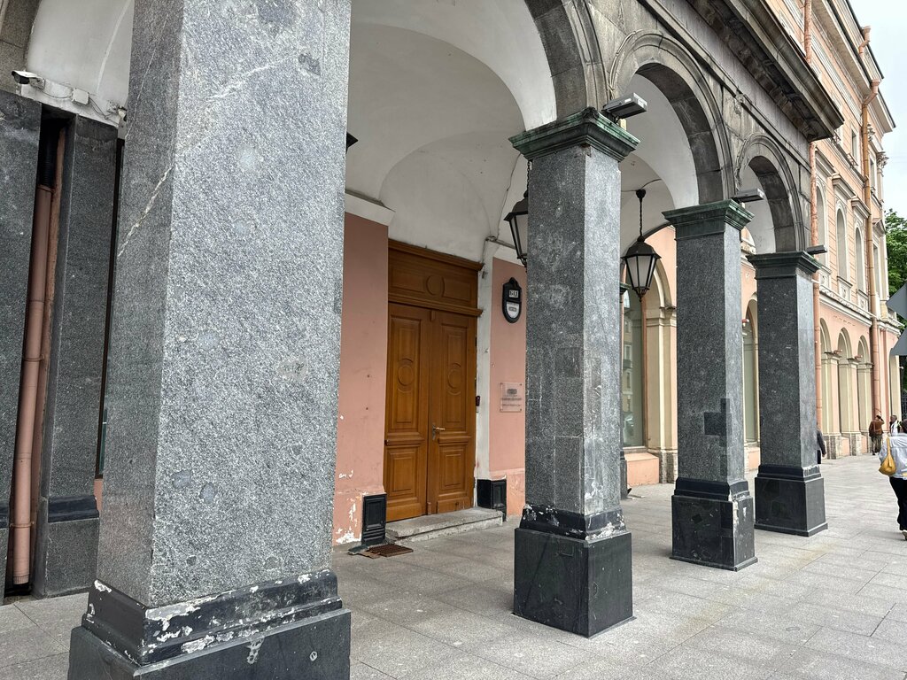 Müzeler ve sanat galerileri Subterra, Saint‑Petersburg, foto