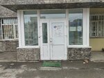 Социальный фонд России (prospekt 50 let Oktyabrya No:1/2), sosyal yardım kuruluşları  Petropavlovsk'tan