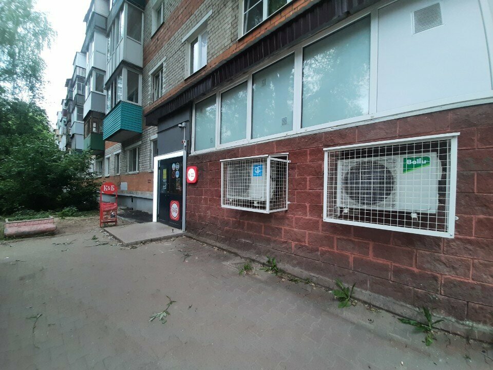 Market Krasnoe&Beloe, Nijni Novgorod, foto