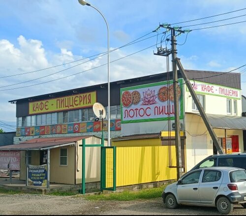 Kafe Лотос Пицца, Krasnodar, foto
