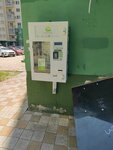 Живая вода (Karyakina Street No:5к1), su satışı  Krasnodar'dan