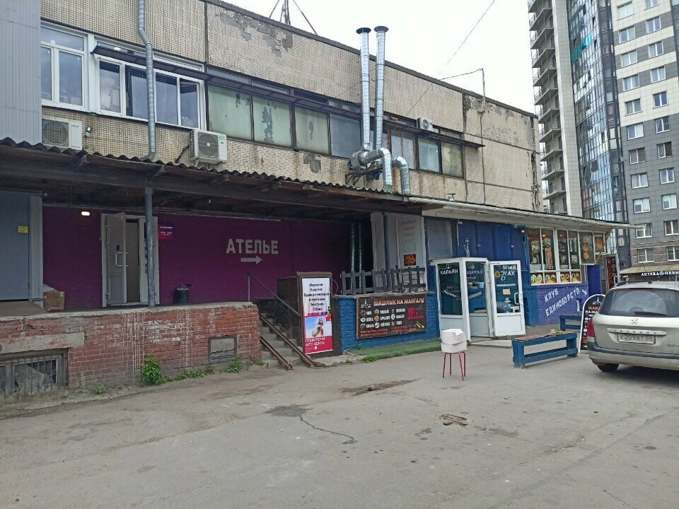 Terziler Zolushka, Saint‑Petersburg, foto