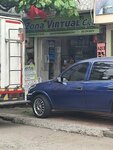 Zona virtual CyG (Valle del Cauca, Municipio de Santiago de Cali, Comuna 10, Carrera 32, 14C-20), elektronik eşya mağazaları  Cali'den
