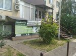 Dom mani (40 let Pobedy Street No:133), manikür-pedikür  Krasnodar'dan