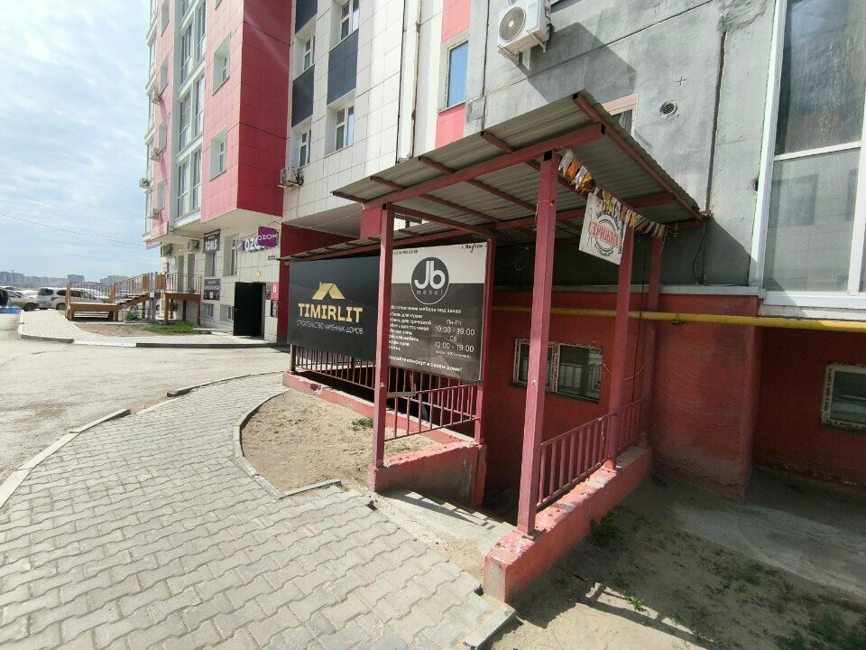 Özel mobilya yapımı Jb мебель, Yakutsk, foto