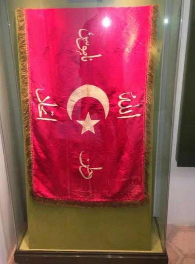 Cami Bayat Köyü Taşkaynar Mahallesi Cami, Tosya, foto