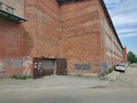 Чекист (Ol'gi Zhilinoy Street No:12к1), güvenlik firmaları  Novosibirsk'ten