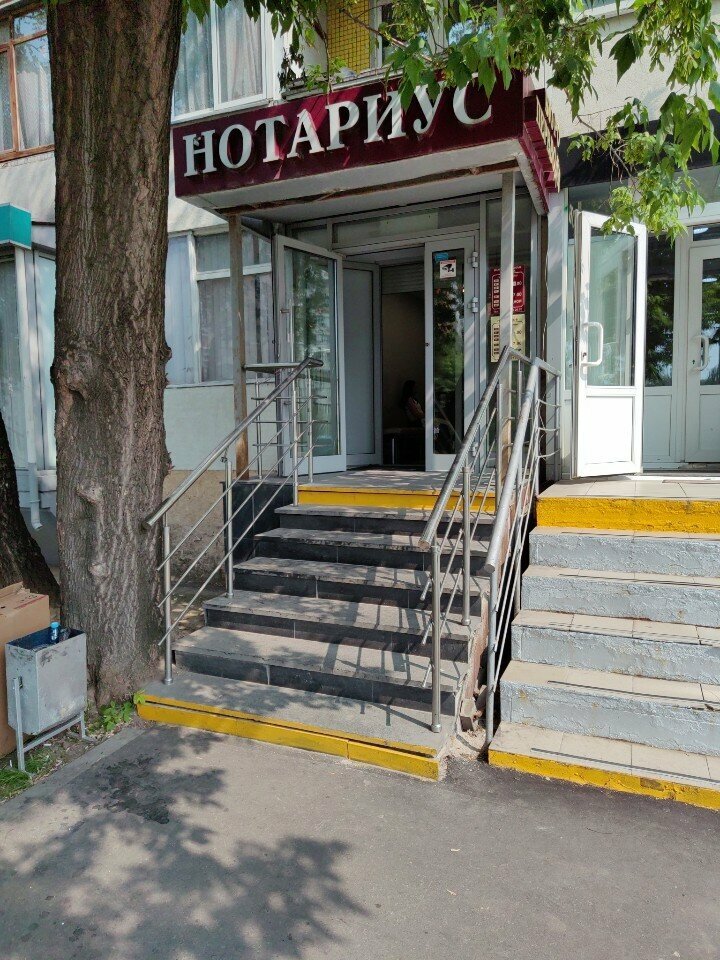 Tercüme büroları Linker, Moskova, foto