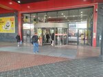 Туалет (Lenina Avenue No:32), tuvalet  Murmansk'tan