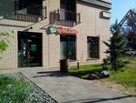 Citypay (ulitsa Partizana Zheleznyaka No:48Ж), ödeme terminali  Krasnoyarsk'tan