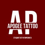 Apogee Tattoo (Moskovskoe Highway No:19А), dövmeciler  Ulyanovsk'tan
