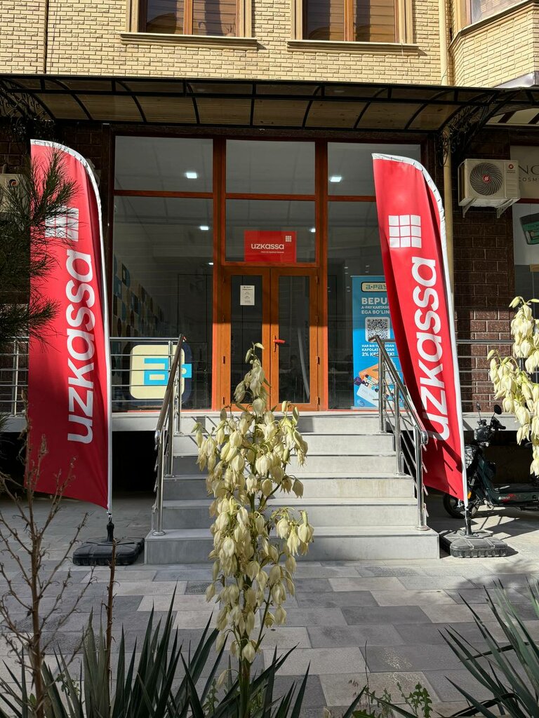 Yazar kasa ve sarf malzemeleri Smart Ecosystem Uzkassa, Semerkant, foto