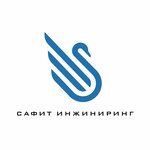 Safit Engineering (doroga na Metallostroy No:5Ж, posyolok Metallostroy), fiberglas üreticileri  Saint‑Petersburg'dan