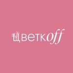 Цветкофф (ulitsa Lomonosova No:42), çiçekçiler  Ob'dan