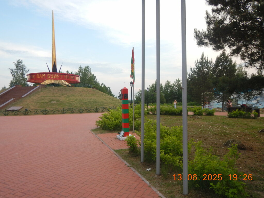 Anıt, heykel Пограничный столб, Pyt‑Yah, foto