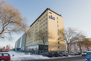 A&o Dresden Hauptbahnhof (Saxony, Stadt Dresden, Strehlener Straße), pansiyonlar, hosteller  Dresden'den