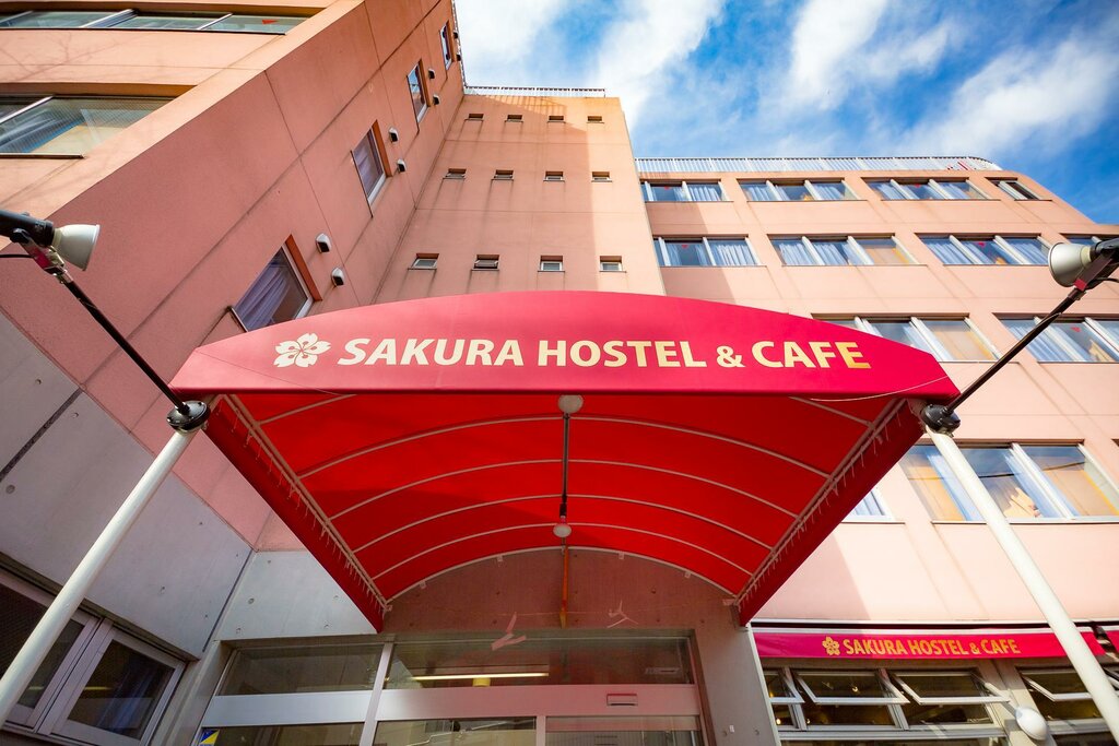 Pansiyonlar, hosteller Sakura Hostel Asakusa, Tokyo, foto