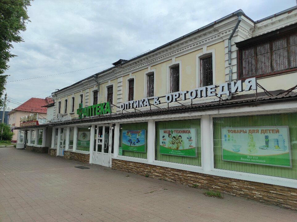 Kuyumcular Zlatiss, Naro‑Fominsk, foto