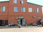 Хозтовары (3rd Internatsionalnaya Street No:28/11), ev temizlik ürünleri  Astrahan'dan