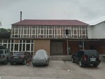 Asia Spice Technology (Yrysty kóshesi No:15Г, Alatau City Administrative District), gıda hammaddesi  Almatı'dan