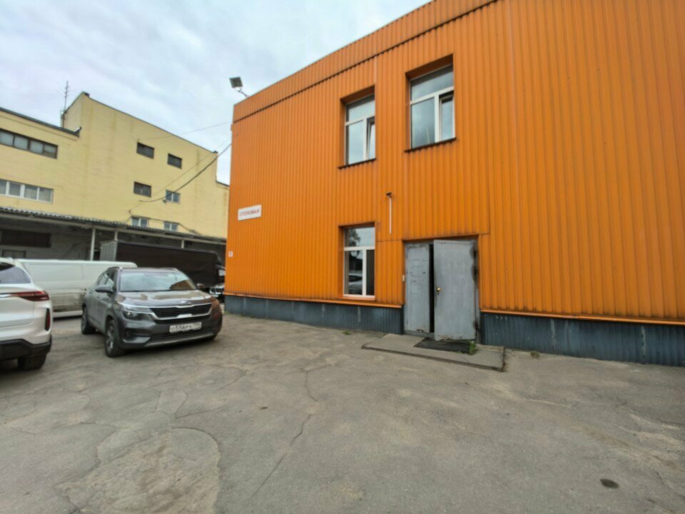 Otomobil yedek parçaları AP-Parts, Moskova, foto