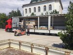 Eskişehir Orman Ürünleri (Eskişehir, Tepebaşı, Uluönder Mah., 3060. Sok.), toptancılar  Eskişehir'den