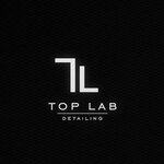 Top Lab Detailing (ulitsa Grachyova No:1литЗ, selo Yagodnoye), oto yıkama  Samarskaya oblastından