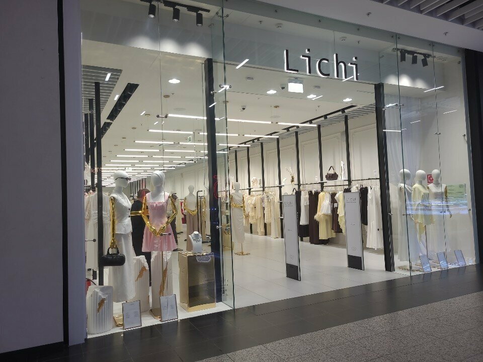 Giyim mağazası Lichi, Kudrovo, foto