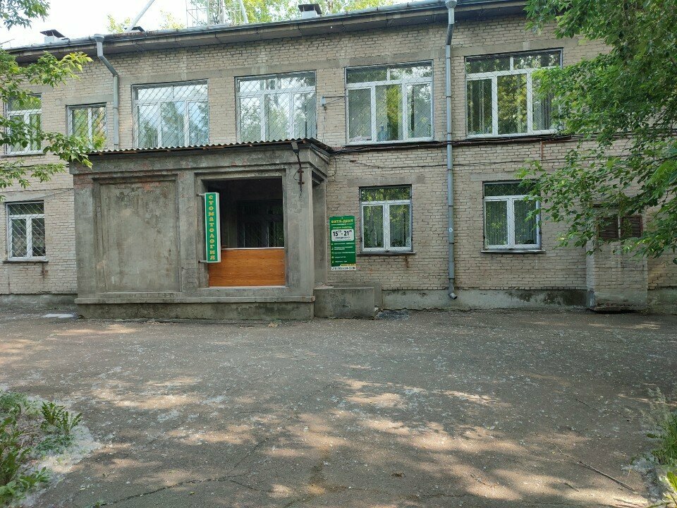 Özel ağız ve diş sağlığı klinikleri ve muayenehaneleri Вита-дент, Angarsk, foto