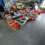 Фрукты (Slesarnaya ulitsa No:9/3), manavlar  Novokuznetsk'ten