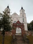 Švč. Mergelės Marijos Ėmimo į dangų bažnyčia (Bažnyčios gatvė No:1, Zarasų miestas), katolik kiliseleri  Utena Vilayeti'nden