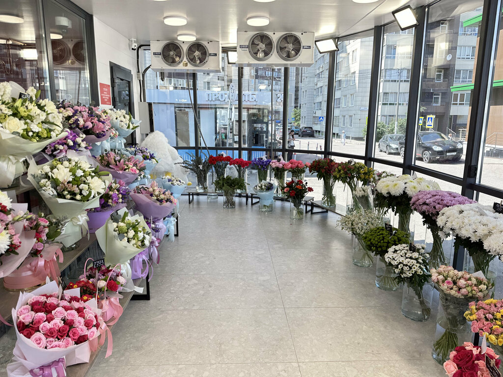 Çiçekçiler Маrkет цветов, Odintsovo, foto